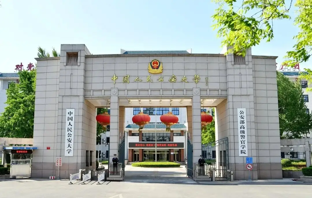 疲劳驾驶新规6月1日落地：GA/T 2372-2026把DMS推到台前 - 政策法规 - 车研网CHEYAN.net - Powered by ...